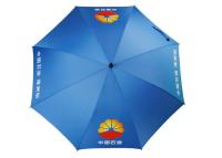 China 27-Inch Windproof Golf Umbrella with Carbon Fiber Frame & Black Metal Ribs - Custom Promotional Umbrellas for sale