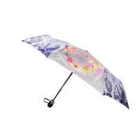 China 21 inch Silver Coated Polyester Auto Folding Umbrella 8 Panels Windproof for sale