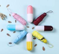 China Color Printing Easy Carrying Capsule 5 Foldable Umbrella for sale