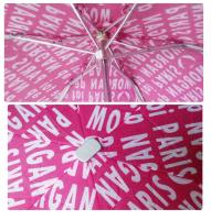 China Pink Letters Pattern Triple Folding Aluminium Umbrella with 8mm Metal Shaft and Auto Open Function for sale