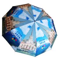 China Waterproof Metal Ribs 8mm Shaft 3 Fold Automatic Umbrella for sale