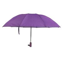 China Double Fiberglass Ribs Pongee Inverted Travel Umbrella 93cm Auto Open Close for sale