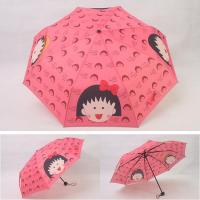 China Sakura Momoko Kids Foldable Umbrella 8mm Metal Shaft Auto Open Manual Close for sale