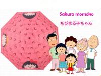 China Sakura Momoko Kids Foldable Umbrella 8mm Metal Shaft Auto Open Manual Close for sale