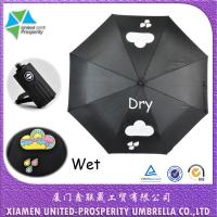China Custom Printed Windproof Automatic Umbrella 8mm Metal Shaft Fiberglass Ribs for sale