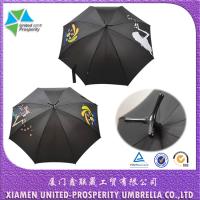 China Custom Colour Changing Umbrella with Logo Printing 8mm Metal Shaft Auto Open for sale