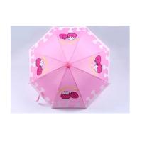 China Windproof Pongee Kids Compact Umbrella 19''*8K With Anti Drip Plastic Cover for sale