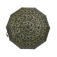 China Digital Printed 21 Inch Pongee Windproof Folding Umbrella For Ladies for sale