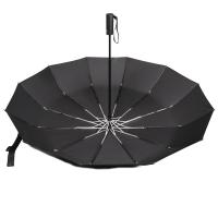 China 12 Panels Business Pongee Automatic Three Fold Umbrella 23 Inch Metal Frame Custom Logo for sale