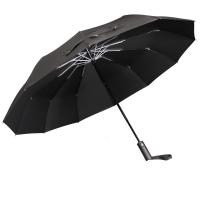 China 12 Panels Business Pongee Automatic Three Fold Umbrella 23 Inch Metal Frame Custom Logo for sale