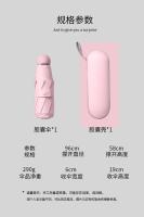 China 96cm 5-Fold Automatic Umbrella with UV Protection and 8 Fiberglass Ribs for Promotional Use for sale
