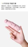 China 96cm 5-Fold Automatic Umbrella with UV Protection and 8 Fiberglass Ribs for Promotional Use for sale