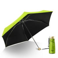 China Customizable Full Automatic 8 Ribs 96cm UV Protection Folding Umbrella with Fruit Print for sale