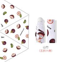 China Customizable Full Automatic 8 Ribs 96cm UV Protection Folding Umbrella with Fruit Print for sale