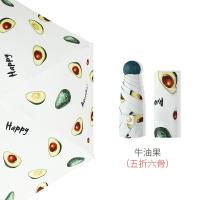 China Customizable Full Automatic 8 Ribs 96cm UV Protection Folding Umbrella with Fruit Print for sale