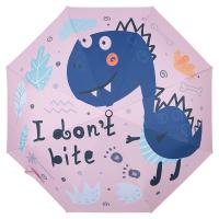 China Automatic 8 Panels Folding Umbrella UV Protection Pongee Fabric for sale