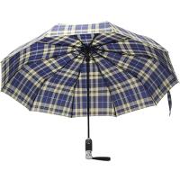 China Navy Check Stripe Pongee Fabric 3 Fold Umbrella 8mm Metal Shaft Auto Open Close for Men for sale