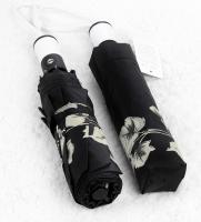 China 21in 190T Pongee Automatic Three Folding Umbrella With Logo Printing for sale
