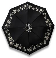 China 21in 190T Pongee Automatic Three Folding Umbrella With Logo Printing for sale