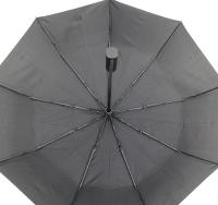China 3 Fold Windproof Umbrella for Men 10 Ribs Fiberglass Frame Automatic Open Close 42 Inch Arc for sale