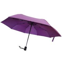 China Windproof Pongee fabric Folding Mini Umbrella With Fiberglass Frame for sale