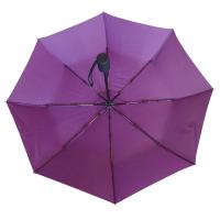 China Windproof Pongee fabric Folding Mini Umbrella With Fiberglass Frame for sale