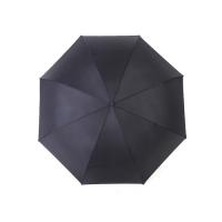 China C Handle 190T Reverse Inverted Umbrella Double Layer Inside Out Windproof 49 Arc for sale