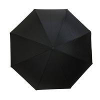 China Double Layer Inverted Reverse Umbrella 49 Inch Arc C Handle Windproof Auto Open for sale