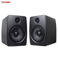 China 5.25 Inch Active Near Fielf Studio Monitor Loudspeakers Powerful Home Music System for sale