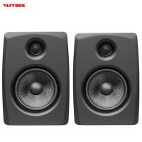 China Active Bookshelf Speakers Black Studio Monitor Speakers For Computer PC Gaming Monitor for sale