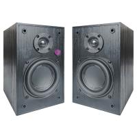 China Powered Bookshelf Stereo Speakers 120W Studio Monitors Speaker For Music Gaming Turntables for sale