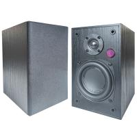 China Bluetooth Bookshelf Speakers 2.0 Wireless Computer TV Home Theater Powered Active Speakers for sale