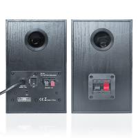 China Bluetooth Bookshelf Speakers 2.0 Wireless Computer TV Home Theater Powered Active Speakers for sale