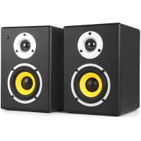 China 5.25 Inch Active Studio Monitor Speaker Desktop Multimedia Monitor Speakers for sale