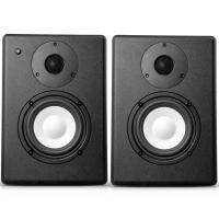 China Active 200W Carbon Fiber Speakers Dynamic 3D Surround Sound 2.0 Desktop PC Monitor Speakers for sale