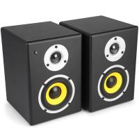 China 5.25 Inch 6 Inch Studio Monitors Pair Powered Active Monitor Speakers For Computer HiFi Audio for sale