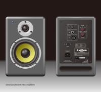 China Hi Res Audio Active Monitor Speaker Powered HiFi Bookshelf Loudspeakers With Rear Port for sale
