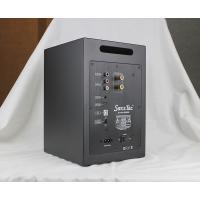 China AS 50 Bookshelf Bluetooth Speaker 150W with DAC DSP and Remote Control for sale