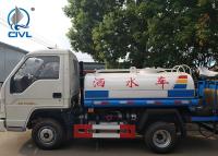 China 7000L Light Truck With Water Tanker Sprinkler Water Truck Greening Sprayer for sale