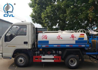 China 7000L Light Truck With Water Tanker Sprinkler Water Truck Greening Sprayer for sale