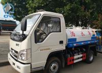 China 7000L Light Truck With Water Tanker Sprinkler Water Truck Greening Sprayer for sale