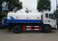 China 7000L Light Truck With Water Tanker Sprinkler Water Truck Greening Sprayer for sale