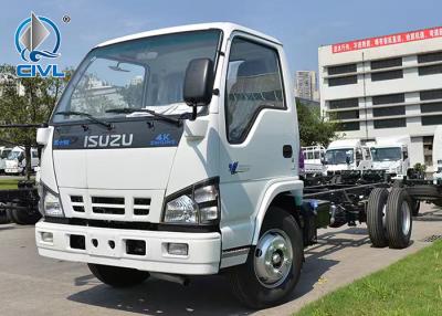 China 3-4 Tons Refrigerated Truck Chiller Lorry ISUZU NKR Reefer Container for sale