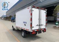 China 0.5-1.5 Tons Refrigerated Truck 2.8m Cooler Vehicle Refrigerated Light Trucks 115hp Engine Reefer Container for sale