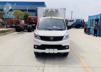 China 0.5-1.5 Tons Refrigerated Truck 2.8m Cooler Vehicle Refrigerated Light Trucks 115hp Engine Reefer Container for sale