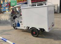 China Mini Refrigerated Van Insulated Tricycle Vegetable And Fruit Refrigerated Truck Transporter Electric Refrigerated Truck for sale
