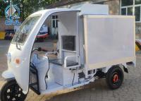 China Mini Refrigerated Van Insulated Tricycle Vegetable And Fruit Refrigerated Truck Transporter Electric Refrigerated Truck for sale