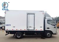 China 3 Ton Foton Refrigerated Truck / 156hp Engine Chiller Lorry / Refrigerator Cars / Refrigerator Truck  Cooler Truck for sale