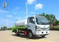 China Square Sprinkler Truck 5 Tons Water Tanker Truck / Watering - Cart Vehicle 6 Wheels Water Sprinkler Car Color Option for sale