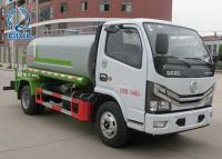 China JMC / ISUZU 4 Tons Water Tanker Truck / 4x2 Light Sprinker Truck / Spray Trucks / Watering - Cart Vehicle / 85kw Engine for sale